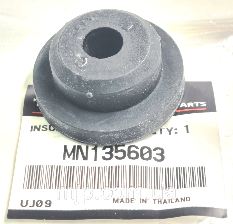 Опора радиатора, оригінал MN135603, ціна: 328 ₴, купити на Prom.ua