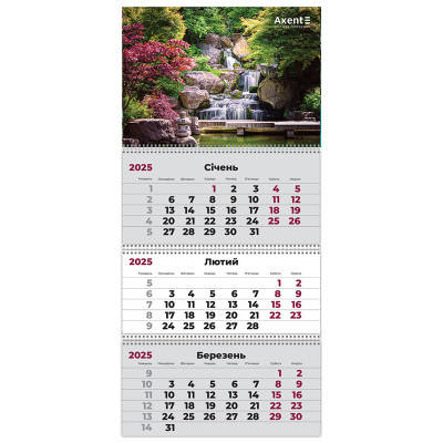 Календар Axent настінний квартальний 2025 рік 3 пр. Waterfalls 3 (8803-25-6-A) (ID#2415510386 ...