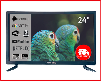 Samsung smart tv 24 | купить недорого на Prom | Украина