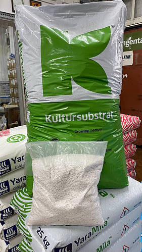 Торф'яний субстрат Klasmann TS-1 70л + Агроперліт 5л (ID#2415798607 ...