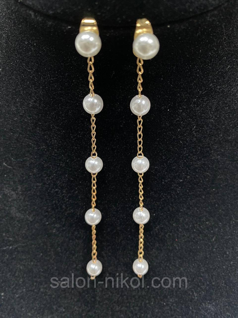 Сережки 928, ціна: 100 ₴, купити на Prom.ua