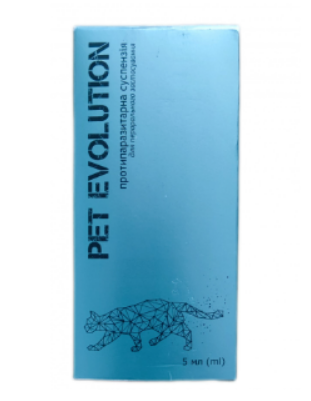 Суспензія Pet Evolution для кішок 5 мл (блох+корост.клещ + нематод ...