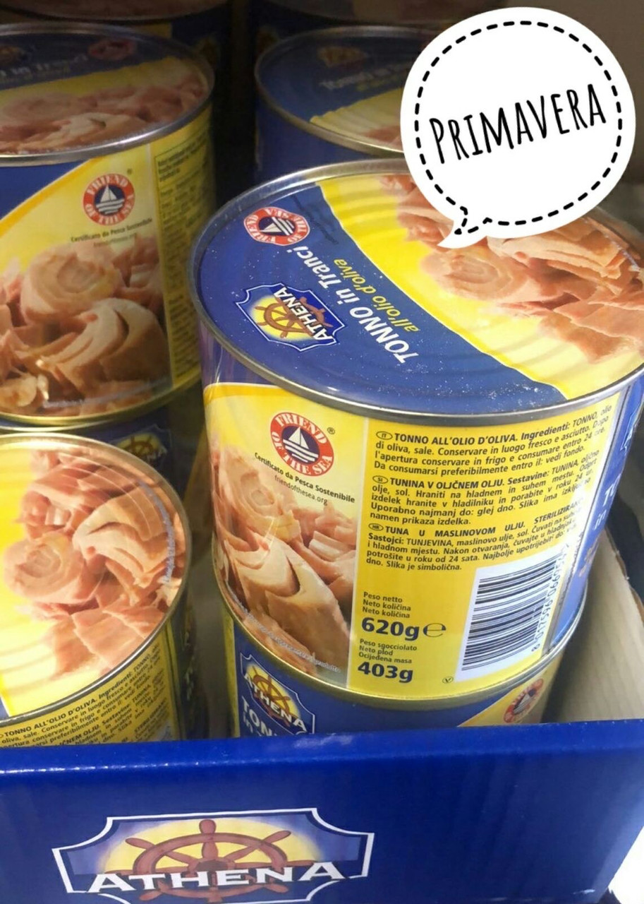 Тунець шматками в оливковій олії Tonno in Tranci all'olio d'oliva ...