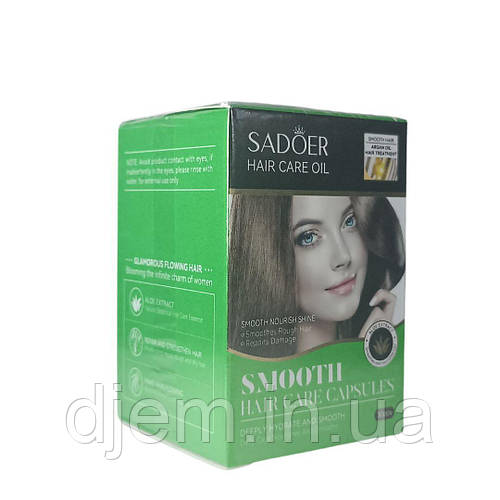 Капсулы для лечения и увлажнения волос Sadoer с экстрактом алоэ 30 шт ...