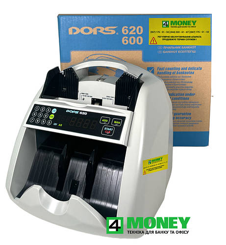 Счетчик Валют Счетная машинка DORS 620 UV Счетная машинка Япония (ID#2417477084), цена: 21450 ...