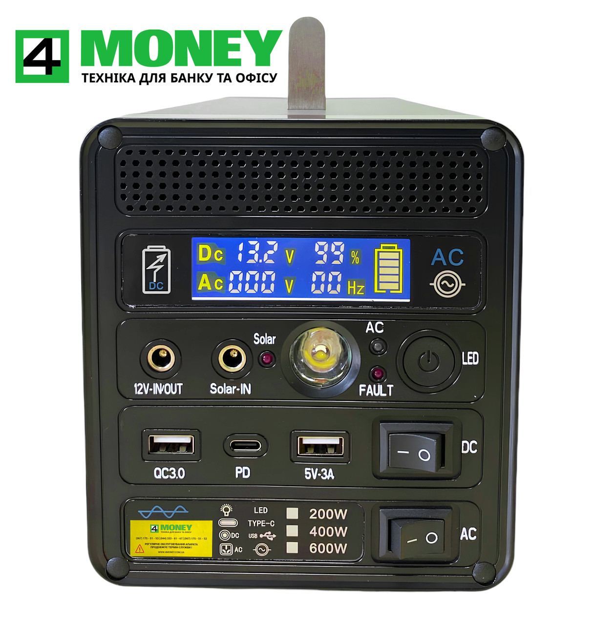 Power Bank 220V Зарядная станция Инвертор с розеткой Портативный Yachu ...