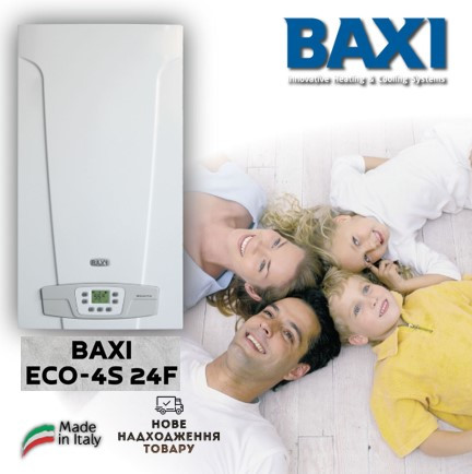 Газовый котел Baxi ECO 4s 24 F Газовый навесной двухконтурный турбированный котел. (ID ...