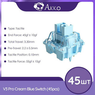 Механические свитчи AKKO | купить недорого, на Prom | Украина