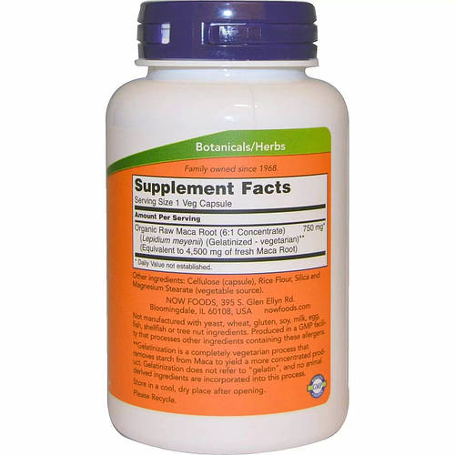 Мака (Maca), Now Foods, сырая, 750 мг, 90 вегетарианских капсул (ID ...