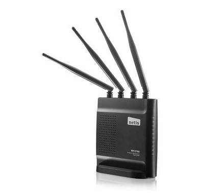 Wi-Fi Роутер NETIS N2 AC1200 - купить недорого на Prom.ua: цены, акции ...