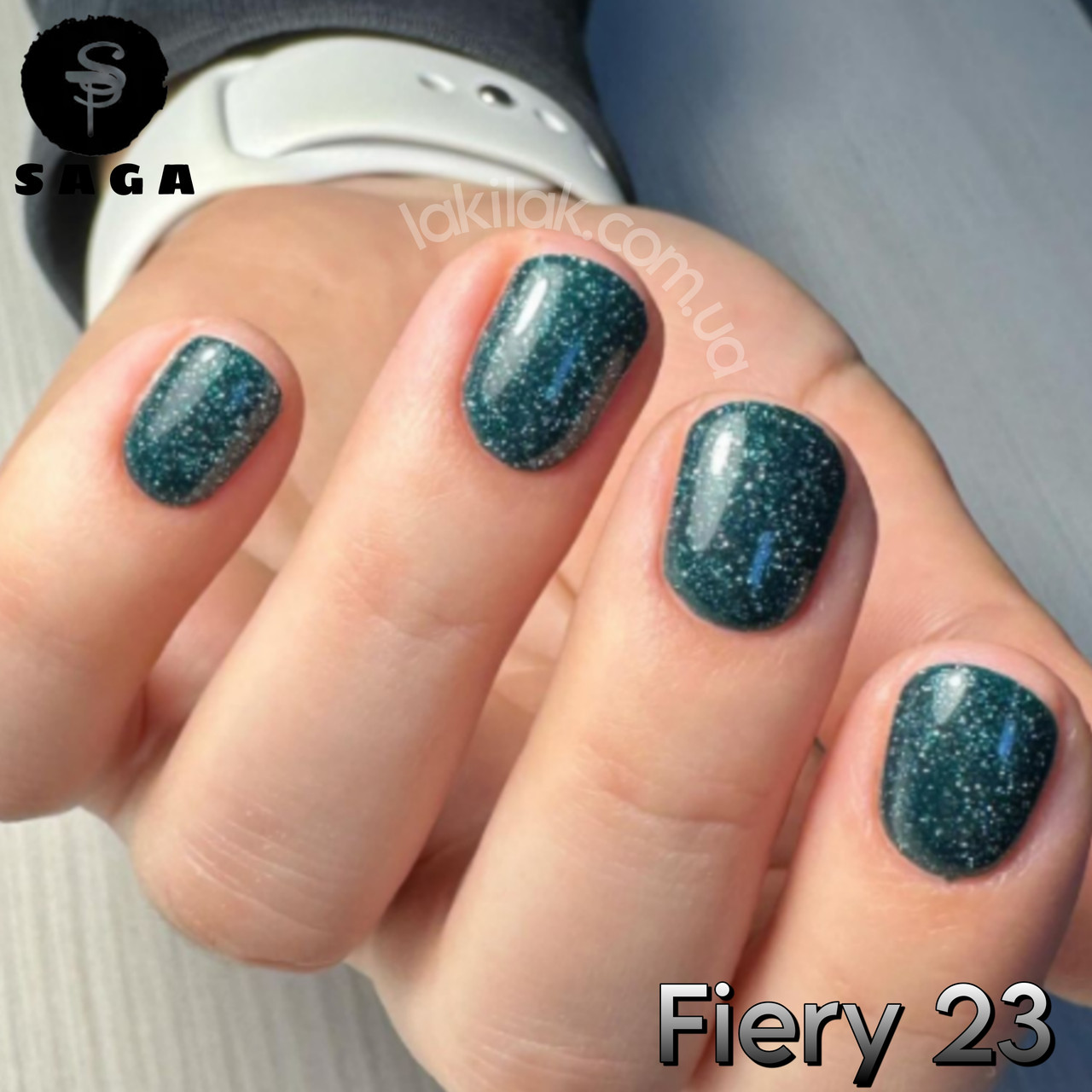 Светоотражающий гель-лак SAGA 23 Fiery 9мл: продажа, цена в Херсоне ...