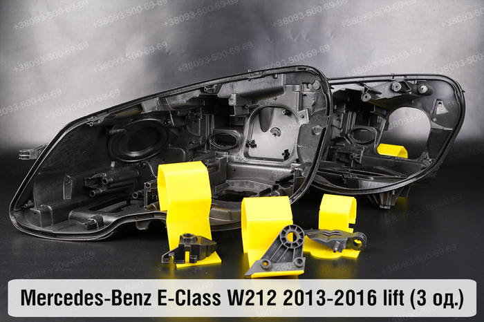 Ремкомплект кріплення корпуса фар Mercedes-Benz E-Class W212 (2013-2016 ...