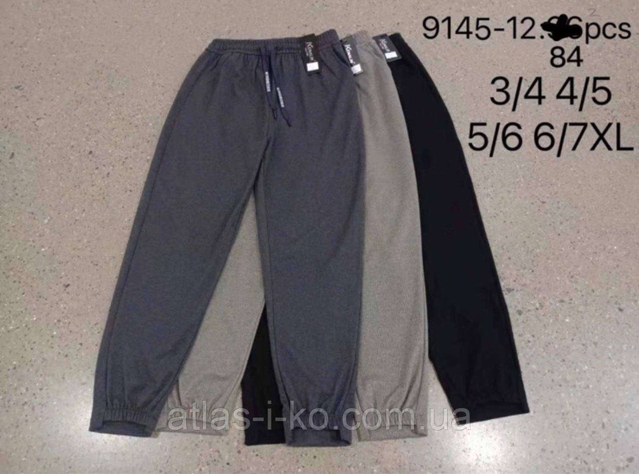 Брюки женские утепленные на меху батал Kenalin с добавлением шерсти/ с декором размер 3XL/4XL ...