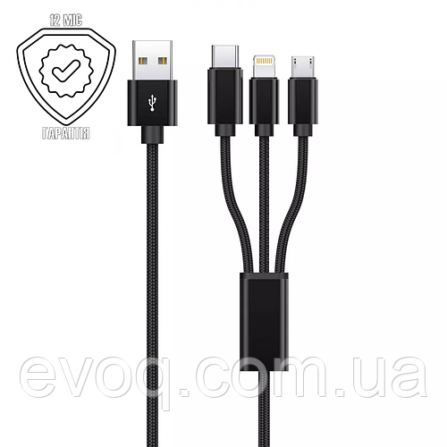 Кабель Proove Triple Connection 3 in 1 Type-C + Micro USB + Lightning ...