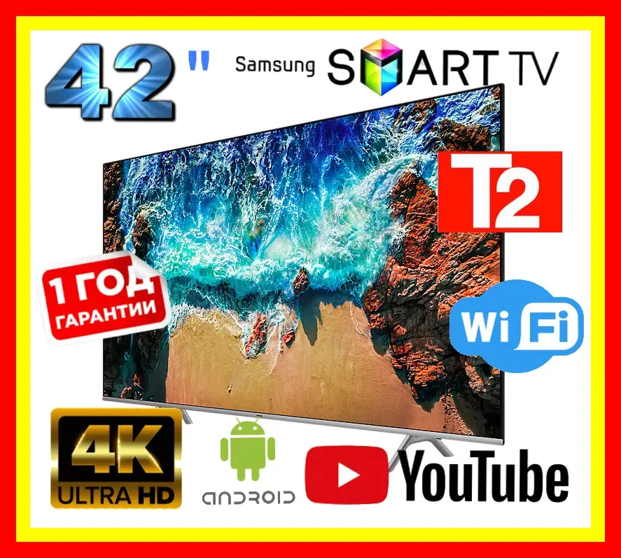Телевізор Samsung 42 дюйма SMART TV, 4К LED, Full HD, Wi-Fi, з ...