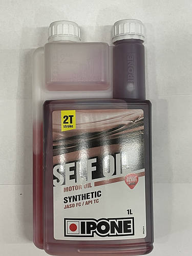 IPONE SELF OIL 2т з ароматом полуниці (ID#2421115156), ціна: 492 ...