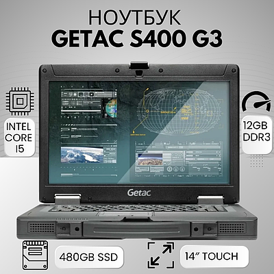 Ноутбук Getac S400 G2 16, ціна: 32585 ₴, купити на Prom.ua