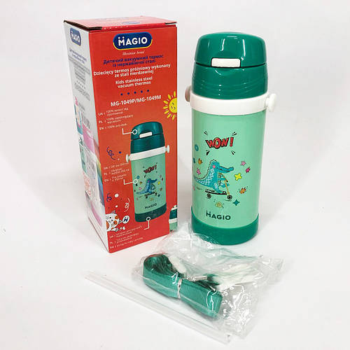 Термос питьевой туристический Magio MG-1049M 350 мл, Термочашки для WY-732 горячих напитков ...