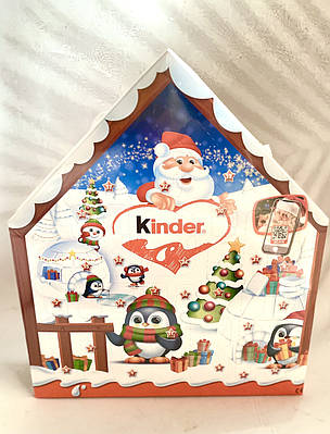 Kinder house - купить недорого на Prom.ua: цены, акции и отзывы ...