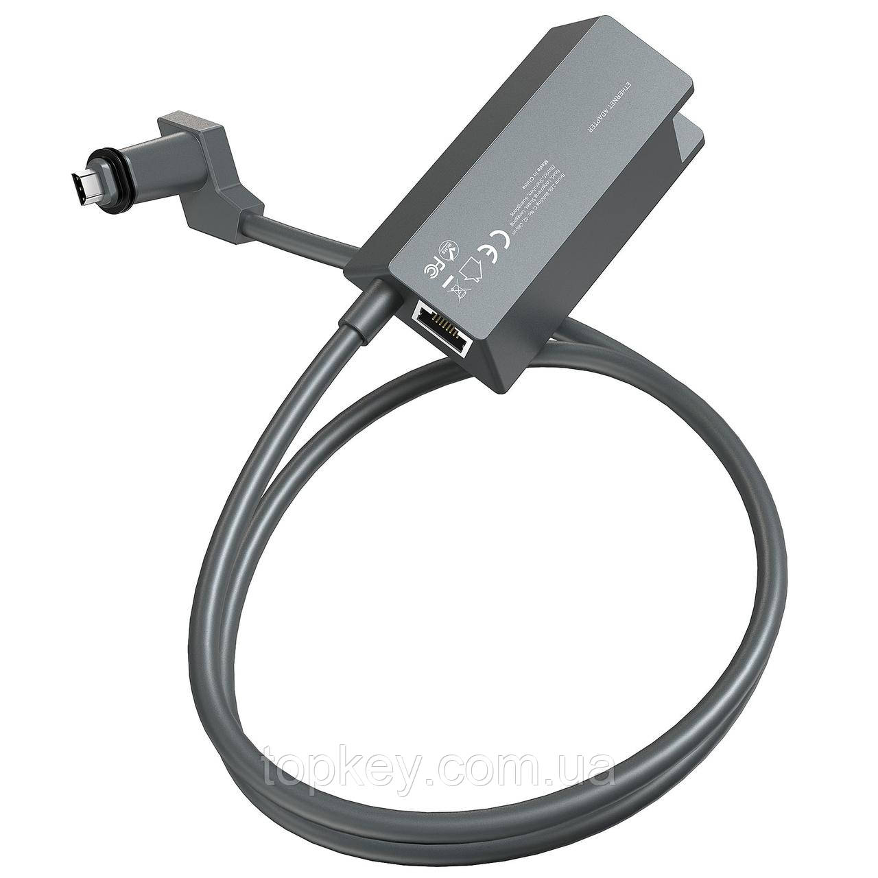 Адаптер Starlink Ethernet Adapter V2 Мережевий Адаптер Старлінк