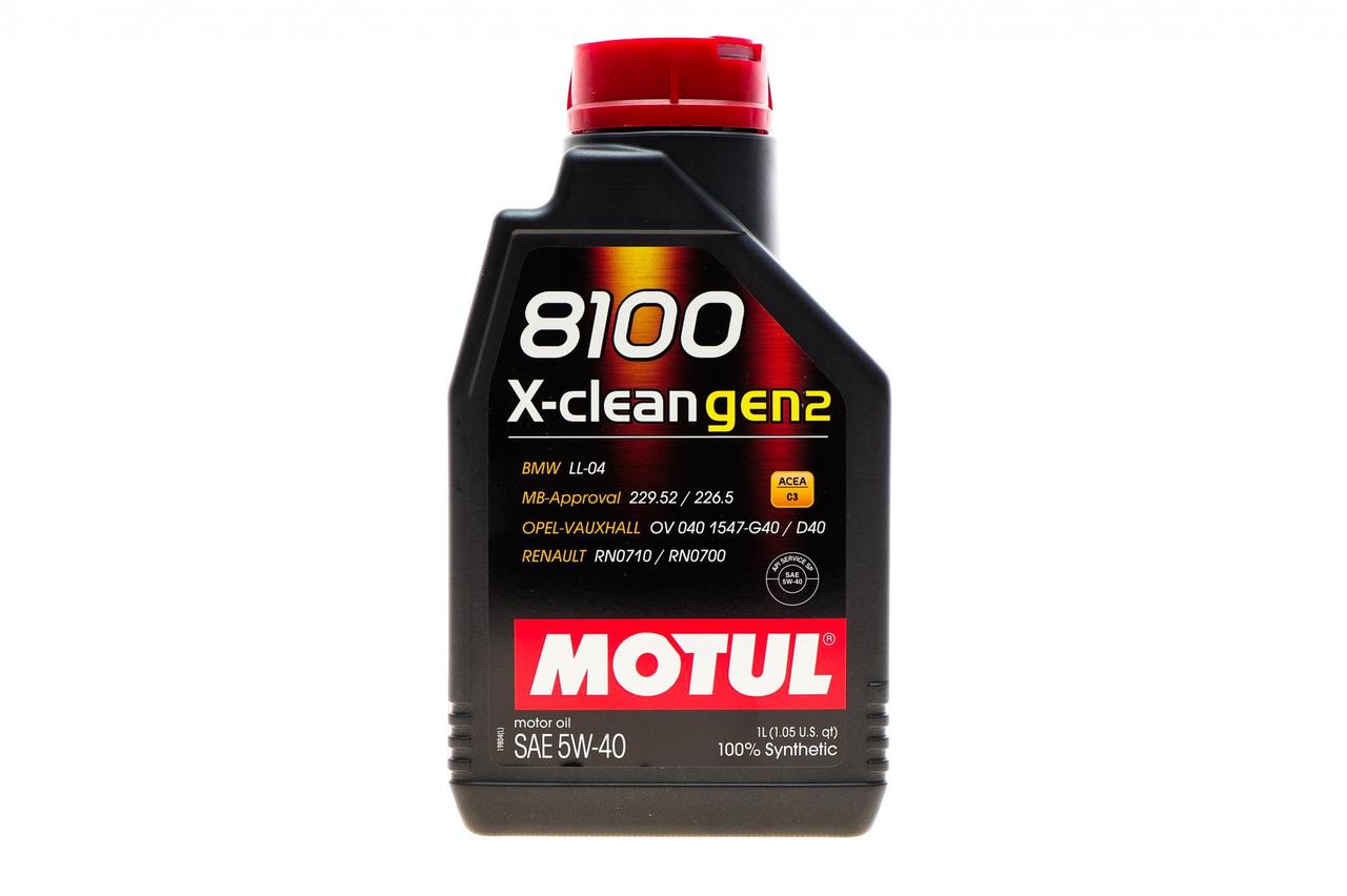 Масло MOTUL 5W40 X-clean 8100 gen2 (1L) (BMW LL-04/MB 229.52/MB 226.5 ...