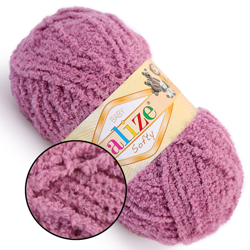 Alize Softy, Ліловий No28 - купити інтернет-магазин товарів для рукоділля Україна. Опт та роздріб