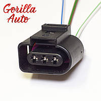 Роз'єм оригінальний 3-контактний датчик швидкості VAG, BMW, Mercedes ...