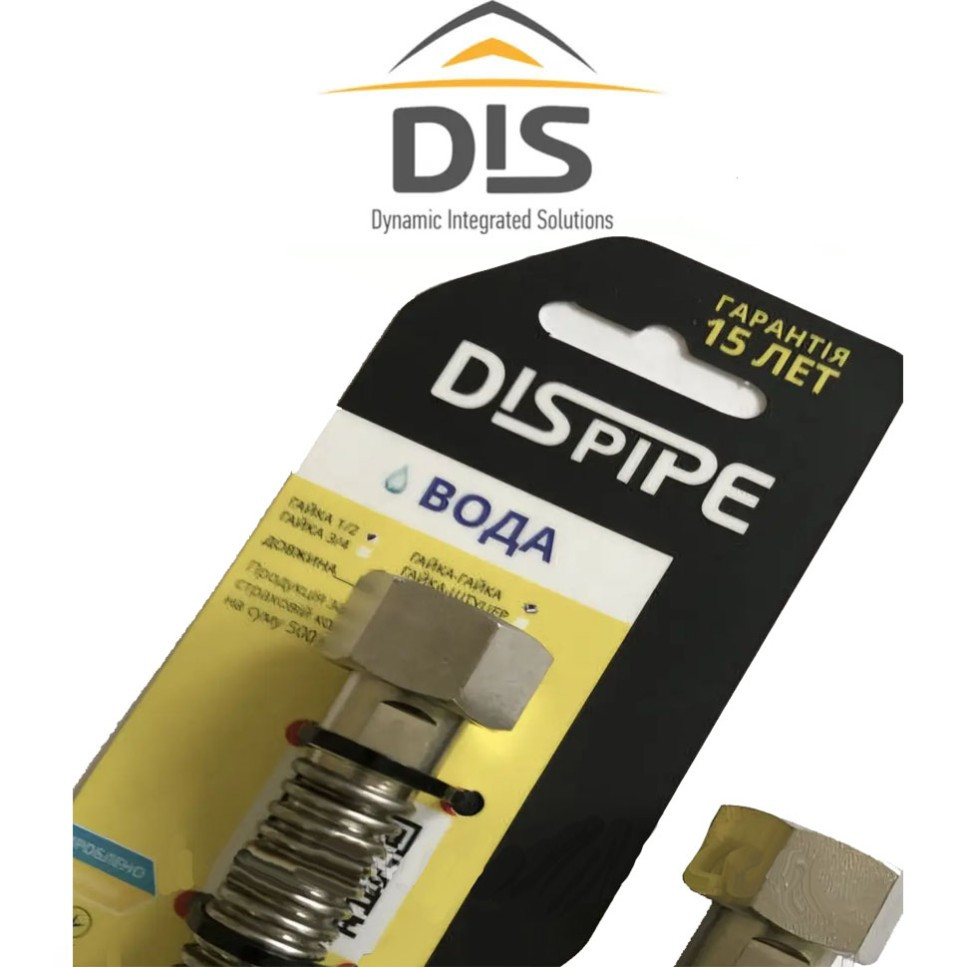 Шланг для воды из гофрированной нержавеющей стали DN16 30 см 3/4 ...