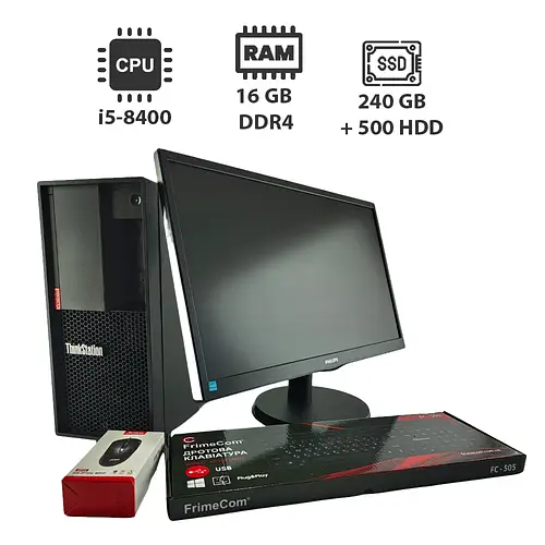 Комплект ПК: Lenovo ThinkStation P330 MT / Intel Core i5-8400 (6 ядер по 2.8 - 4.0 GHz) / 16 GB ...