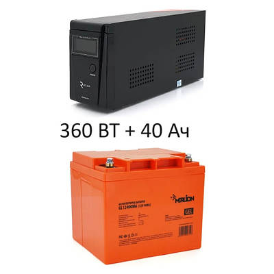 Комплекти ДБЖ для котла - купити недорого, Prom.ua: ціни, акції і ...