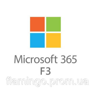 Офисное приложение Microsoft Office 365 F3 P1Y Annual License ...