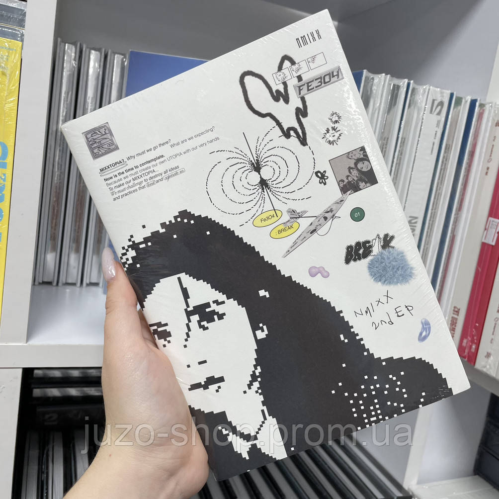 NMIXX – FE304:BREAK Square ver. Random: продаж, ціна у Мукачево. Точила ...
