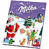 Купить Адвент-календар Milka Advent Calendar, 90 Г (2424274312) в ...