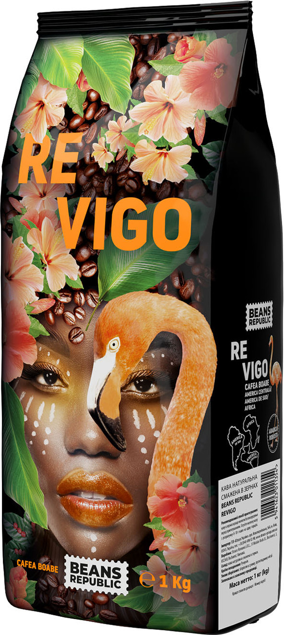 Кофе в зернах Beans Republic REVIGO Арабика/Робуста, 1000 г (ID ...