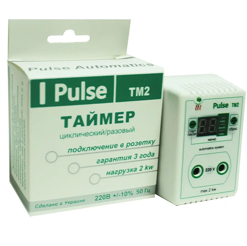 Таймер PULSE ТМ2-10 у розетку для увімкнення та вимкнення навантаження ...