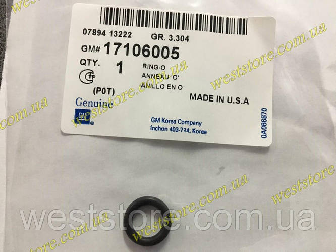 Купить Манжет,кольцо форсунки нижнее Тонкое на Ланос,Lanos Aveo, GM ...