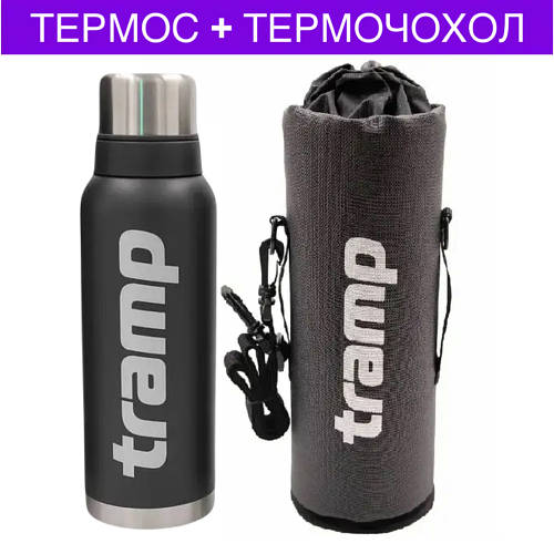 Термос Tramp 1,2 л Expedition Line серый TRC-028-grey + Чехол / термос ...