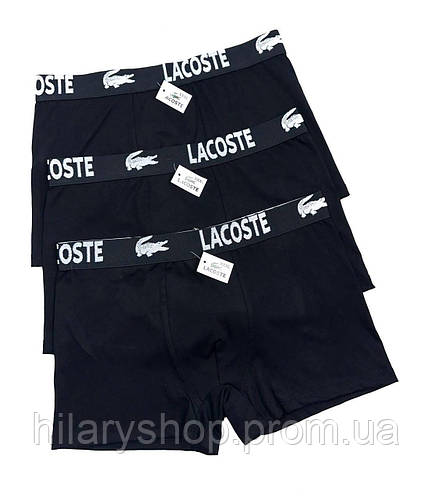 Труси лакост чоловічі в подарунок 5 шт., Штани для справжнього чоловіка ...