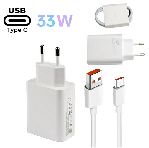 Адаптер USB з кабелем Type-C, 33W Power adapter Suite, заряджання для ...