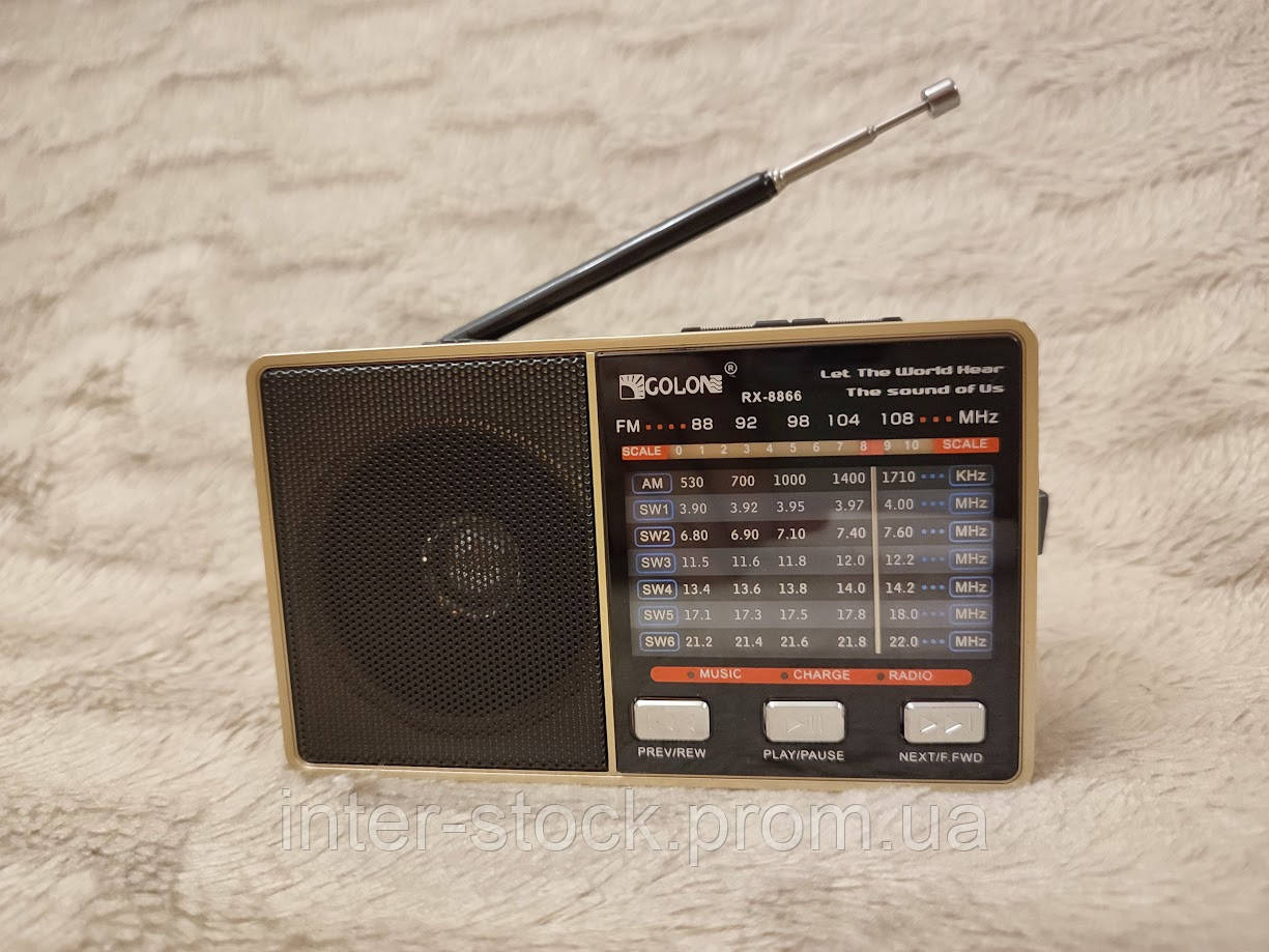Компактный радиоприемник GOLON RX-8866 с аккумулятором (ID#2426714780 ...