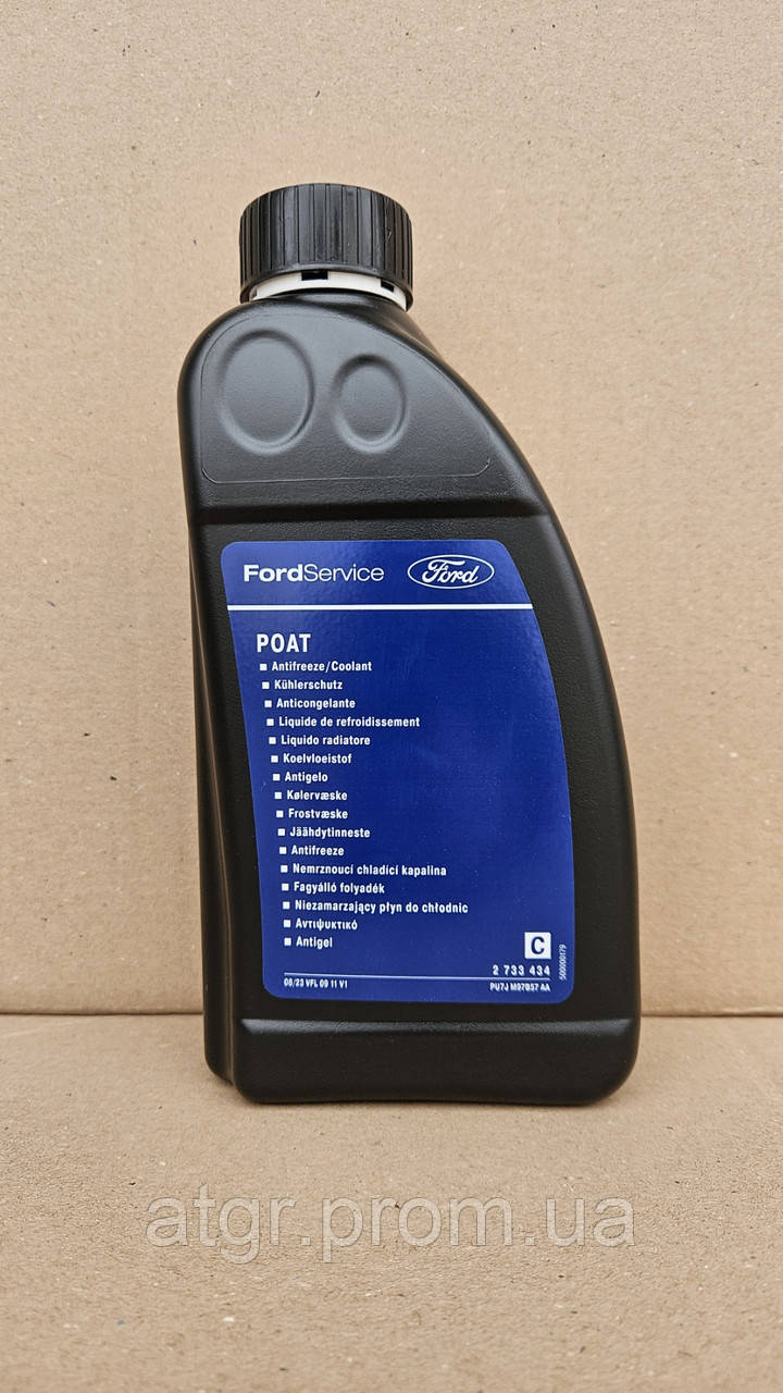 Антифриз - концентрат Ford POAT жовто-зелений Super Plus Premium ...