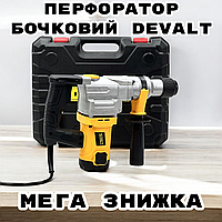 Перфораторы купить недорого - цена, Украина, Киев - Prom