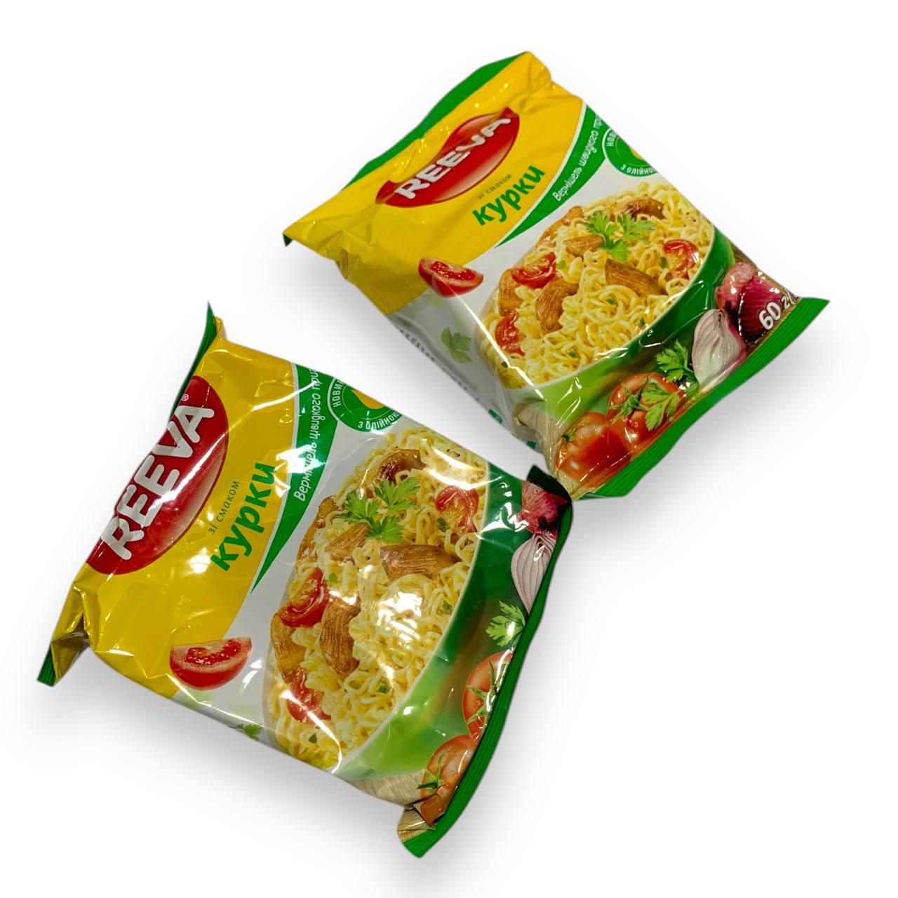 Вермішель куртка ТМ "Reeva" 60 г уп 60 штук (ID#2427833595), ціна: 900 ₴, купити на Prom.ua