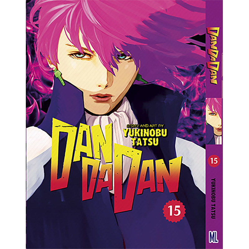Купити Манга Дандадан Том 15 | Dandadan в Україні, Одеса. дитяча ...