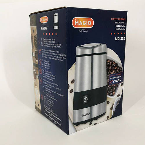 Млин побутовий для перемелювання кави MAGIO MG-202 250 Вт, Кавомолка потужна, Кавомолка з EI-843 ...