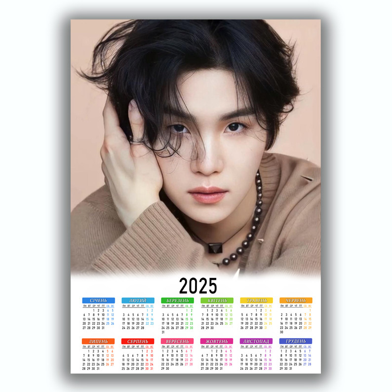 Календар настінний Шуга BTS Suga 42х29 см (data_40) (ID#2428848281), ціна: 196 ₴, купити на Prom.ua