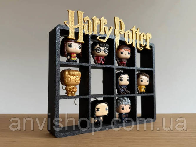 Підставка Гаррі Поттер фанко поп Кіндер Джой на 12 фігурок (ID#2429009712), ціна: 405 ₴, купити ...