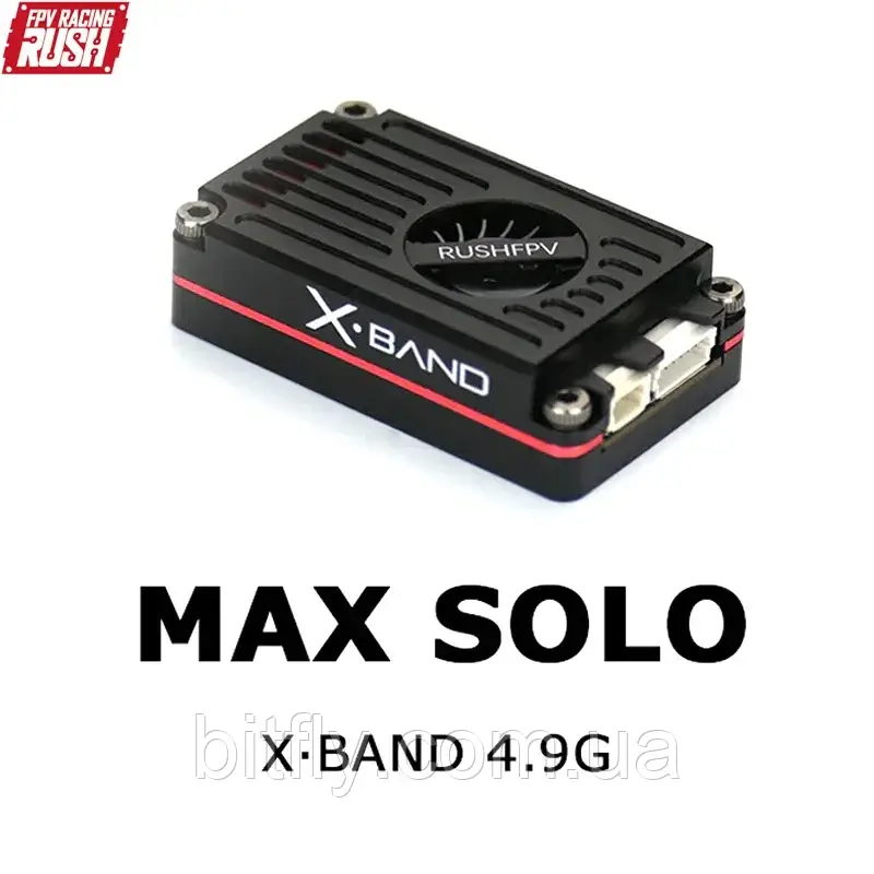 Відеопередавач RushFPV Rush Max Solo XBAND 4.9GHz VTX 2.5W: продаж ...
