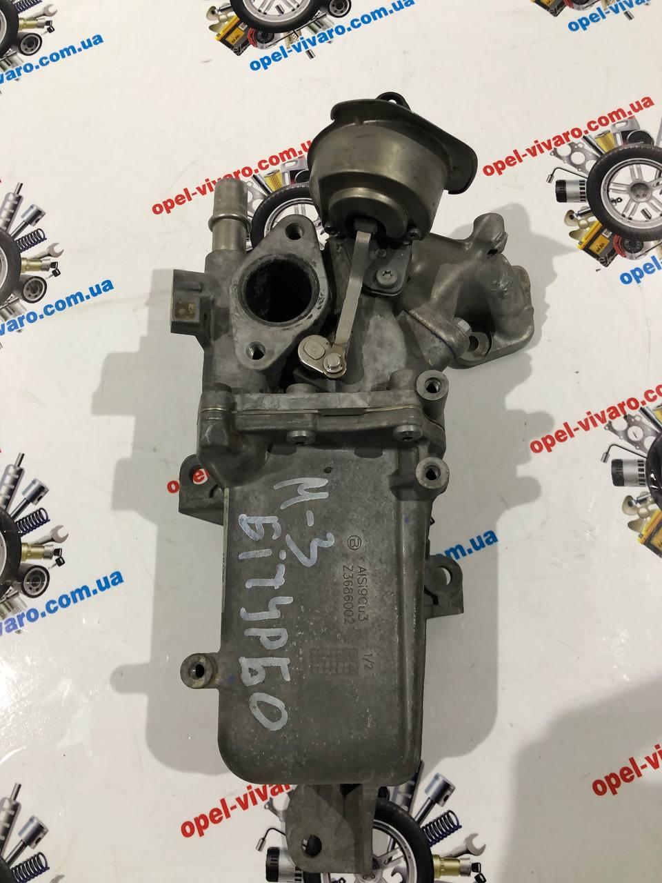 Теплообменник EGR Renault Master 2.3 dci