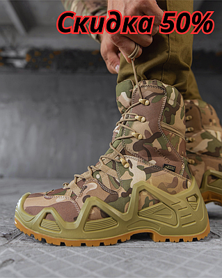 Берцы GORE-TEX для зимы | купить недорого, на Prom | Украина